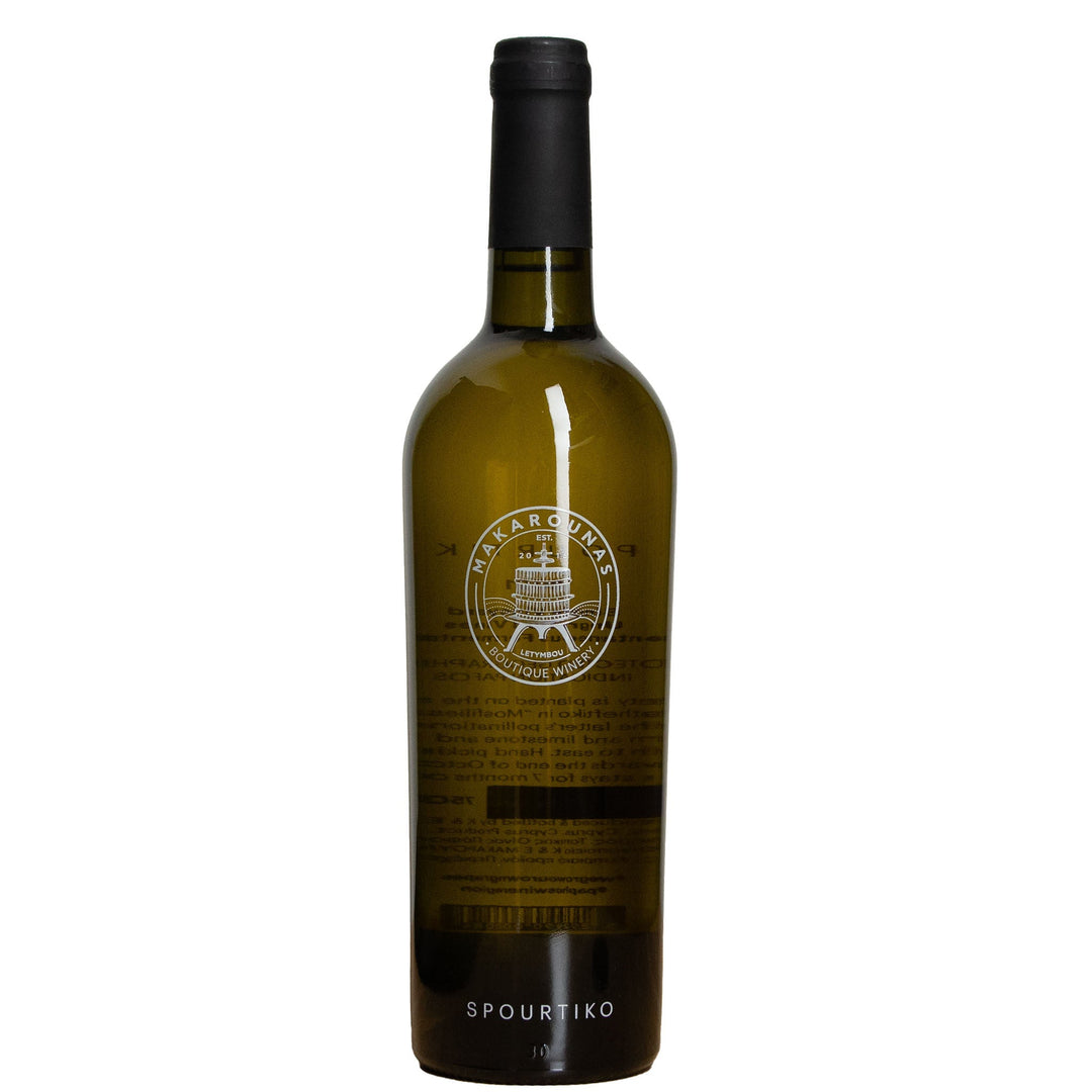 2022 Makarounas Spourtiko, Paphos, Cyprus, Greece – PERRINE's WINE SHOP