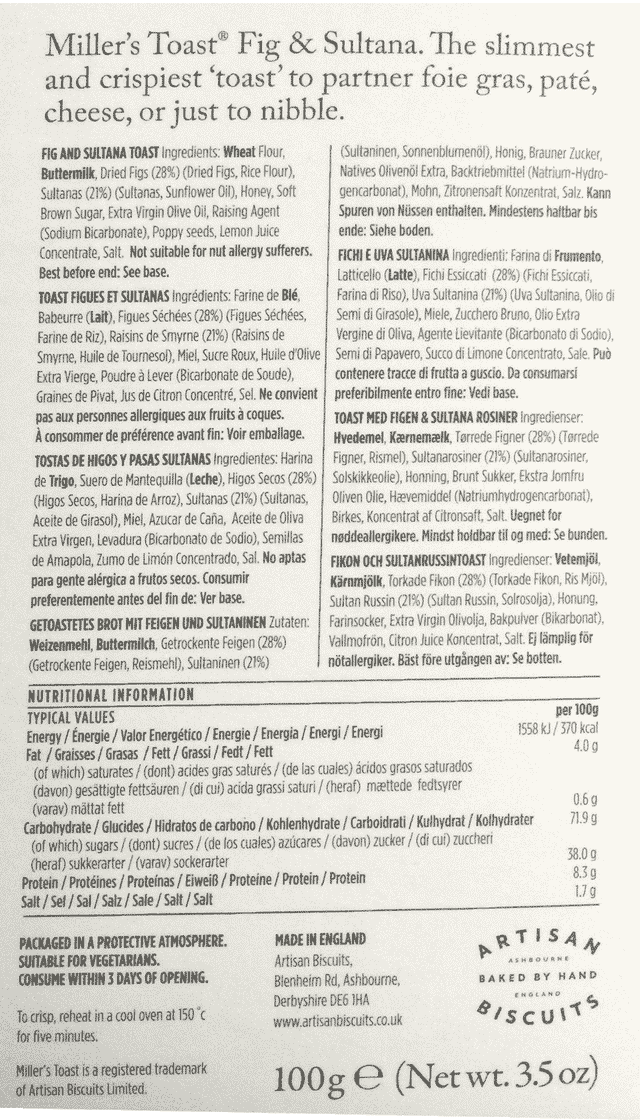 Miller’s Toast Fig & Sultana – PERRINE's WINE SHOP